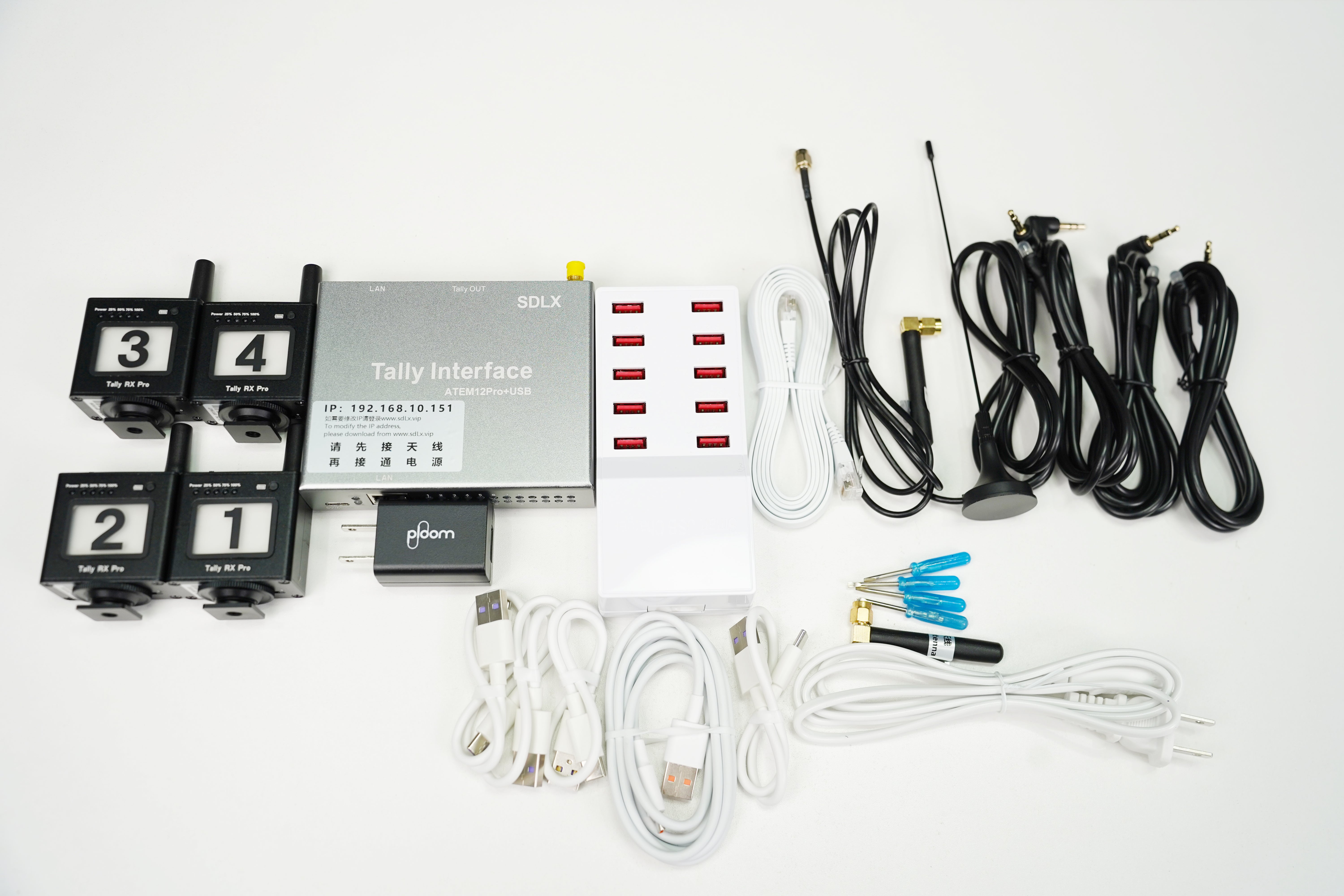 SPROLINK PT04 Wireless Tally System – Sprolink-official